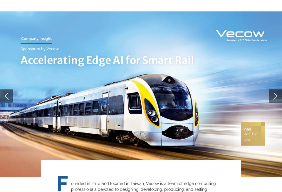 Vecow Company Insight - Future Rail | Issue 88 | January 2021