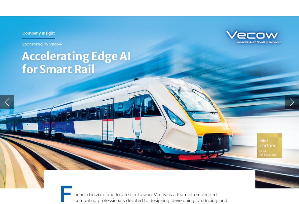 Vecow Company Insight - Future Rail | Issue 96 | May 2022