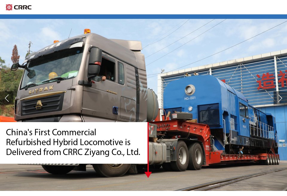 CRRC Ziyang - Future Rail | Issue 98 | September 2022